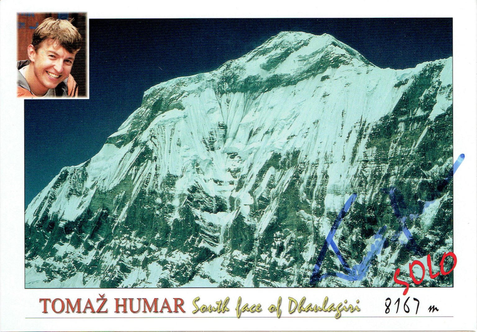 TOMAŽ HUMAR - ENA FOTOGRAFIJA POVE VEČ KOT TISOČ BESED | Poznik